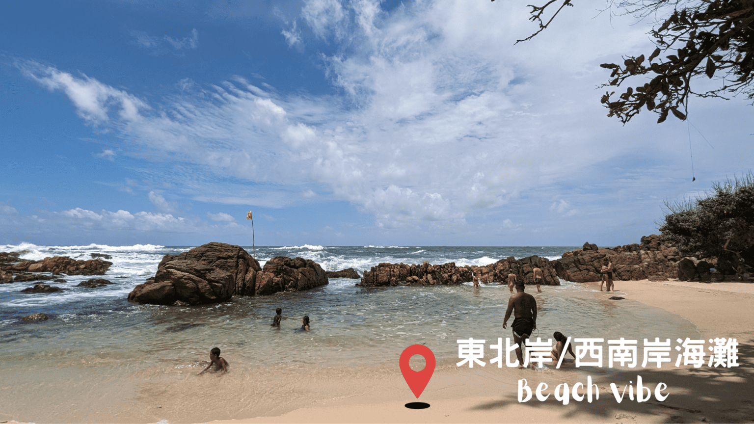 斯里蘭卡自助全攻略｜10 個必去景點、經典路線推薦 2024 - 加減人生實驗中